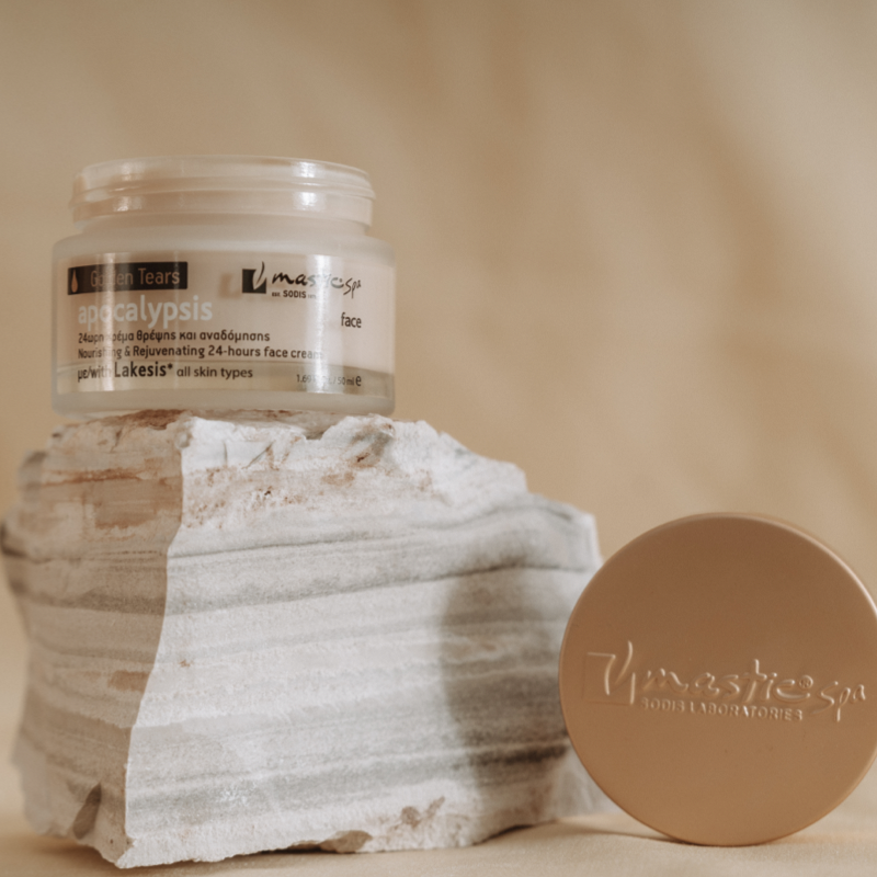 Mastic Spa | Φυσικά Προϊόντα Ομορφιάς & Καλλυντικά με Μαστίχα Χίου